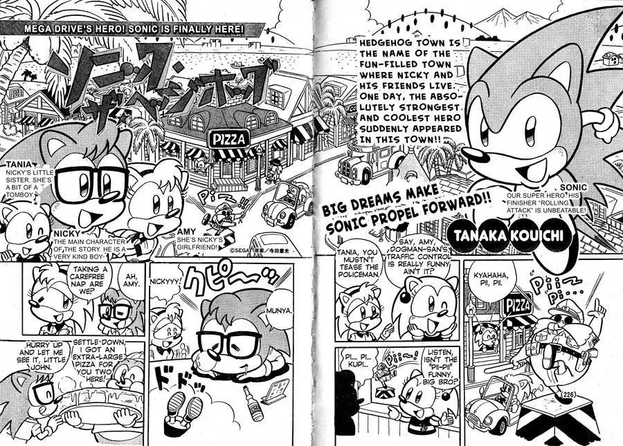Read Comic Online - Sonic Shogakukan Manga (English)