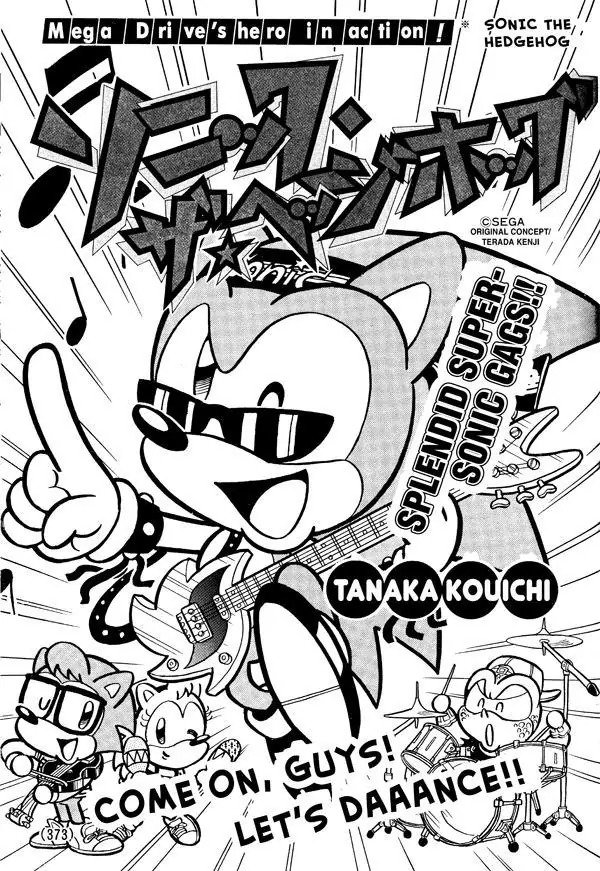 Read Comic Online - Sonic Shogakukan Manga (English)
