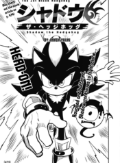 Shadow the Hedgehog Archives - Grabber Zone